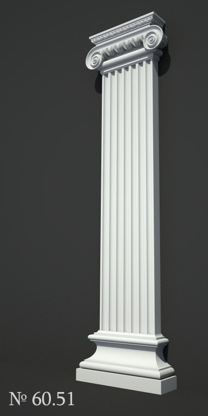 Pilastres Intérieurs et Extérieurs pour la Maison ~ Acheter