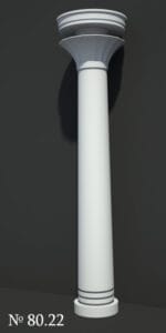 Exterior Decorative Foam Columns ~ Column Cladding ~ Production