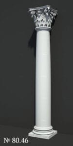 Exterior Decorative Foam Columns ~ Column Cladding ~ Production