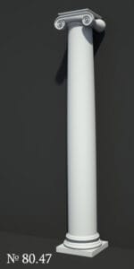 Exterior Decorative Foam Columns ~ Column Cladding ~ Production