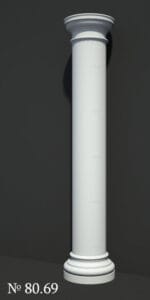 Exterior Decorative Foam Columns ~ Column Cladding ~ Production