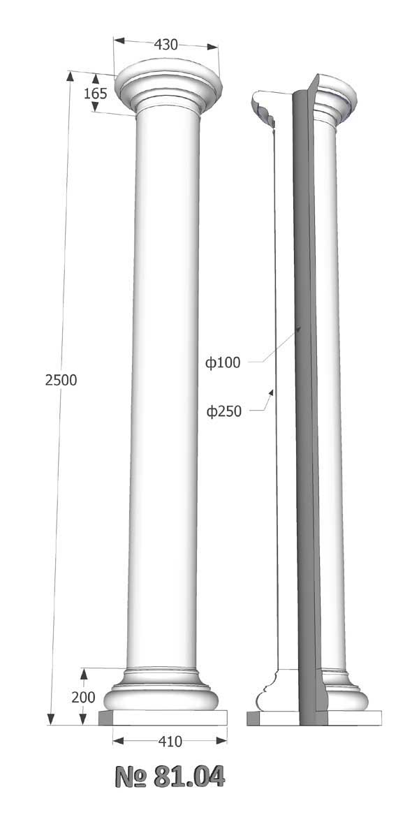 Decorative Column Dimensions