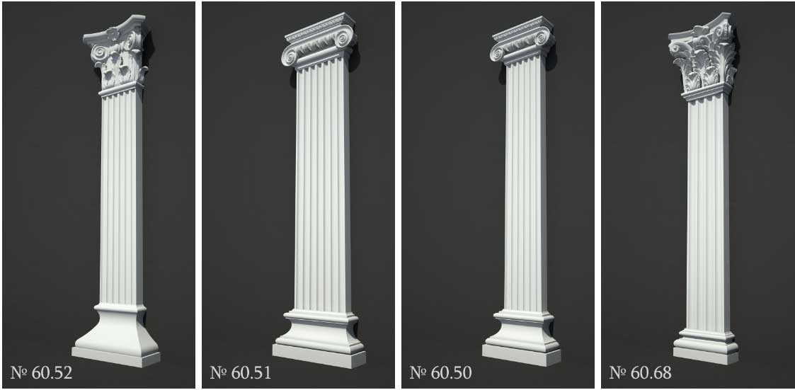 Pilastres Intérieurs et Extérieurs pour la Maison ~ Acheter