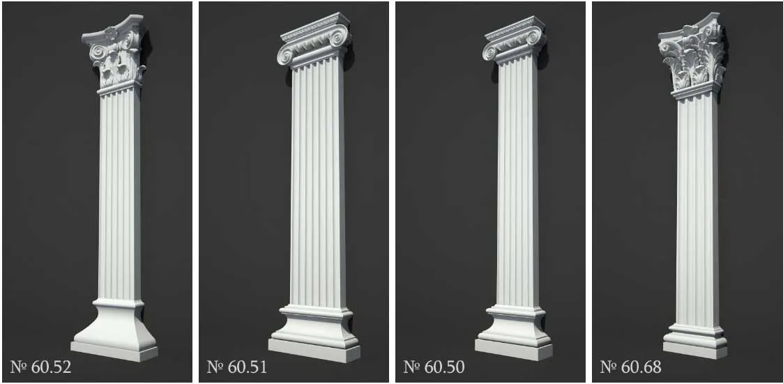 Pilaster Columns For Two