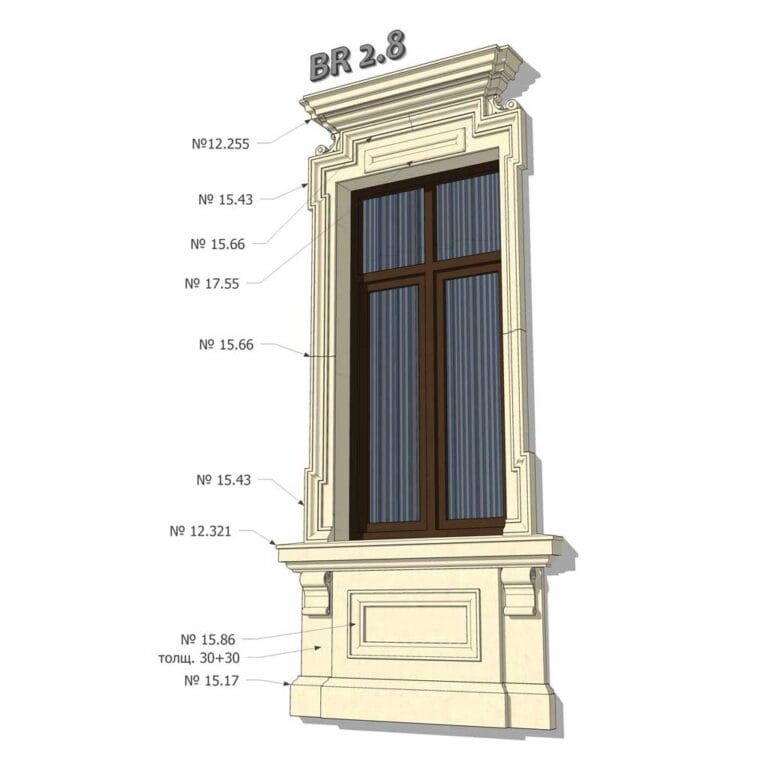 Exterior Foam Keystones